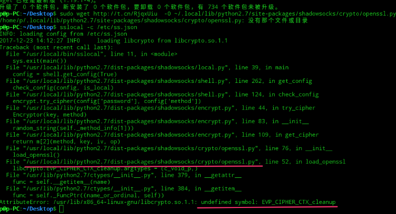 学习环境搭建 | js